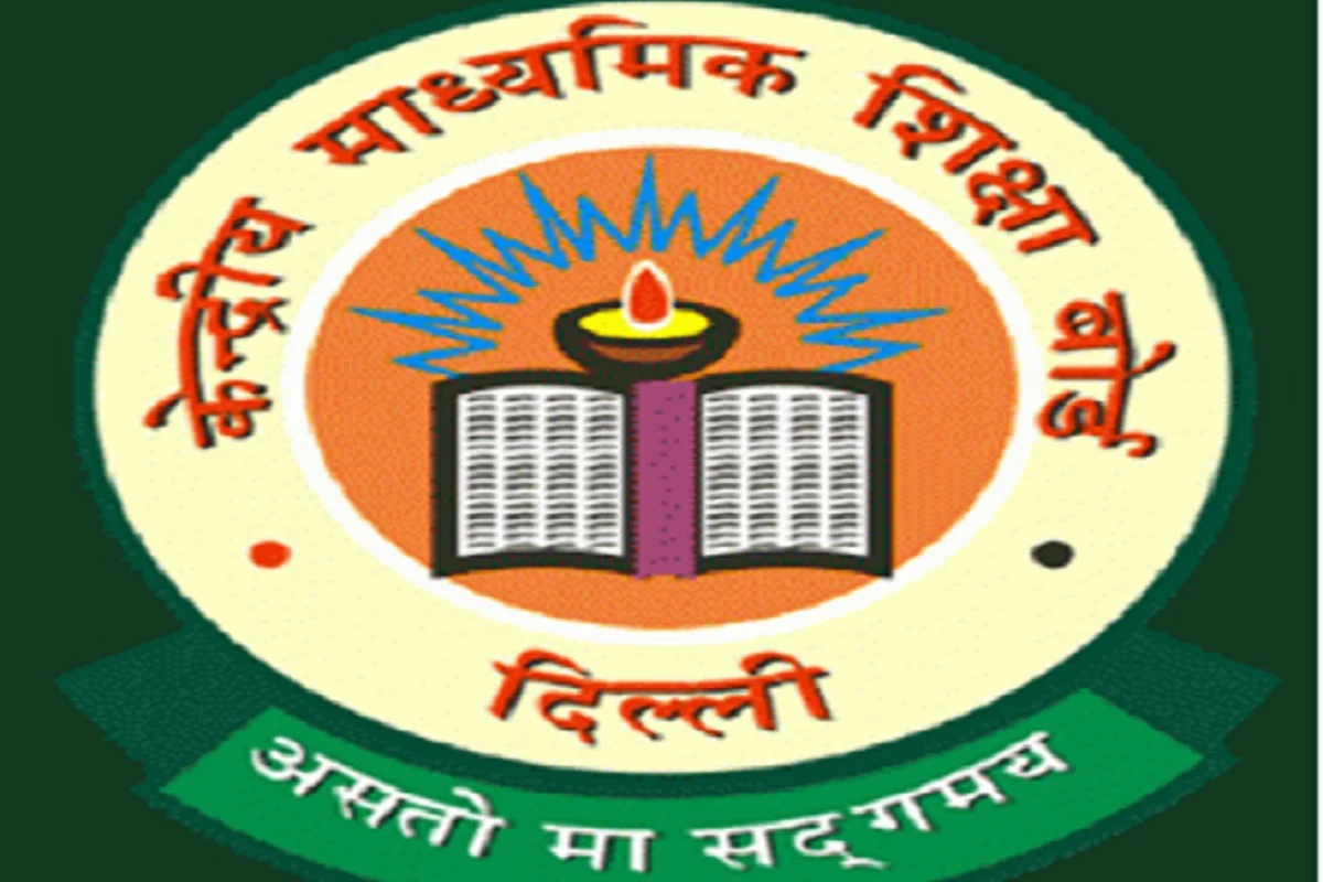 CBSE 10th Result 2024 - The Reporting Times